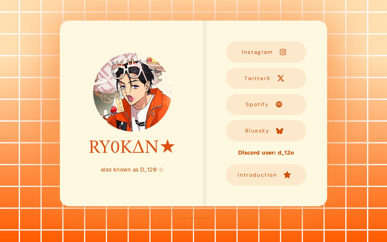 RyoKan